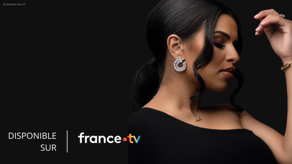 Imen ES, la petite sœur devenue Queen • ELEPHANT